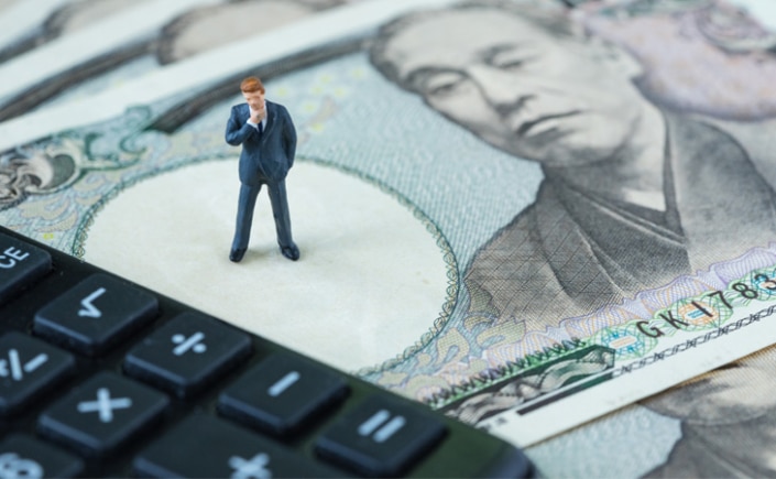 The Japanese Pension System: A Guide For Expats